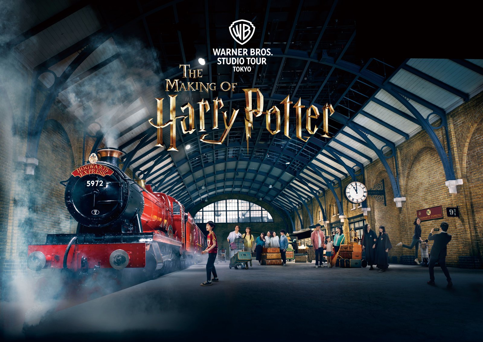 Harry Potter Studio Tour Tokyo – Warner Bros. Making of Harry Potter ...